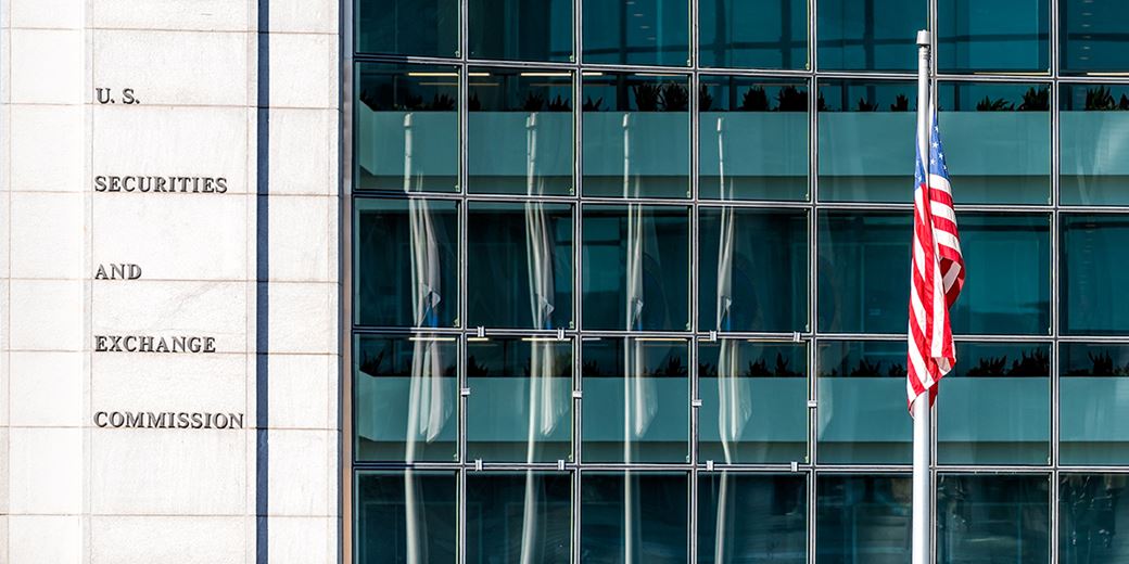 Commissioner Jaime Lizárraga to leave SEC