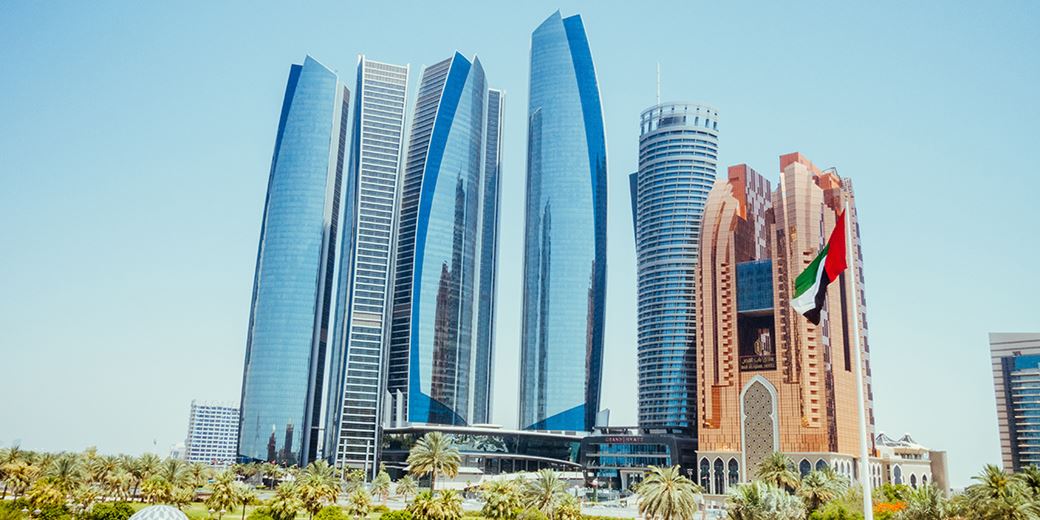 UAE fund rule change to attract big asset managers