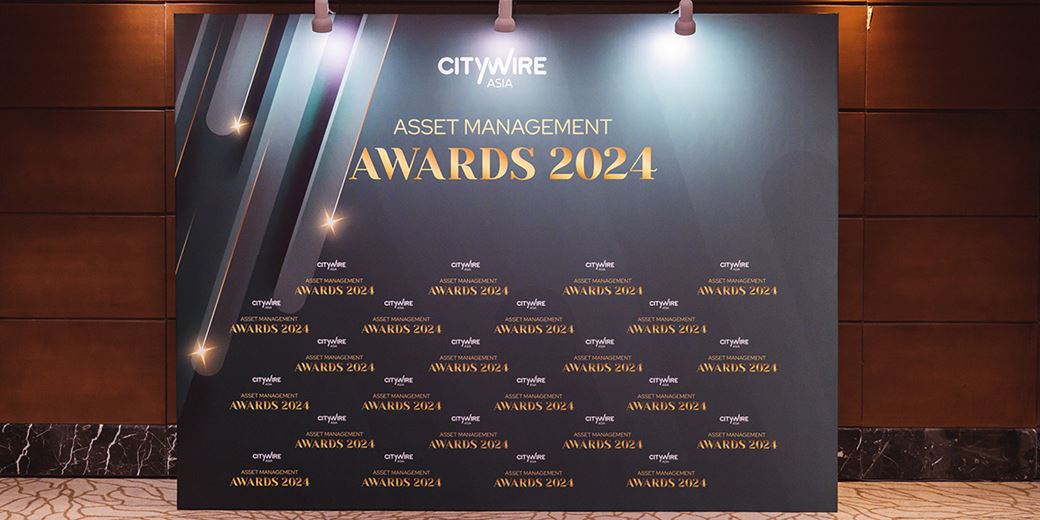 Citywire Asia Asset Management Awards 2024: pictures of the gala
