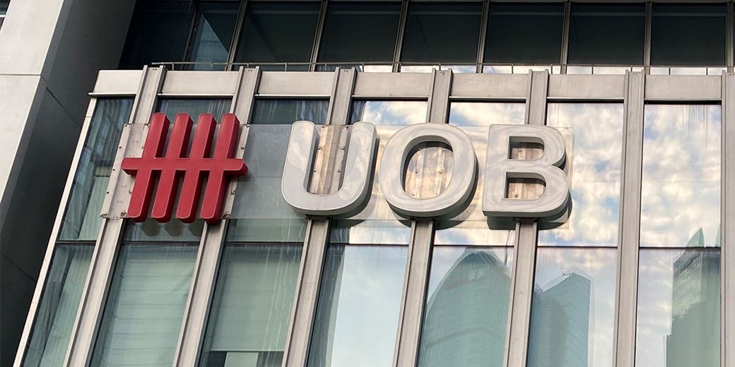 Uob Indonesia Logo