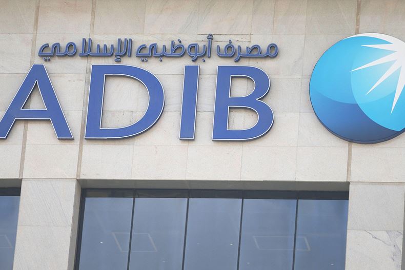 How banks in the GCC have fared during pandemic How banks in the GCC have fared during pandemic