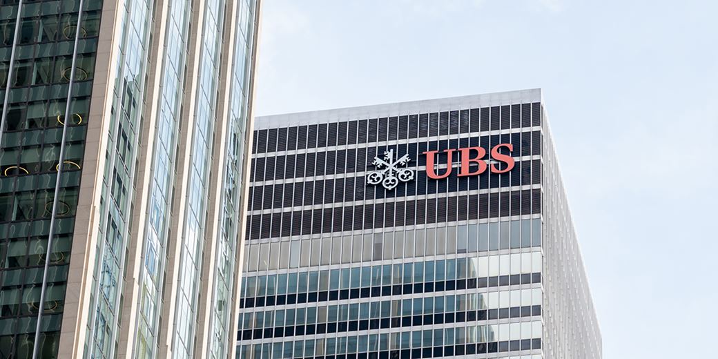Citywire Selector | Exclusive: Exits and hires at UBS GWM’s NRI team ...