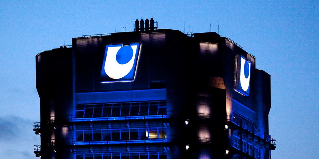 Citywire Selector | Union Investment adds fund manager to €515m ...