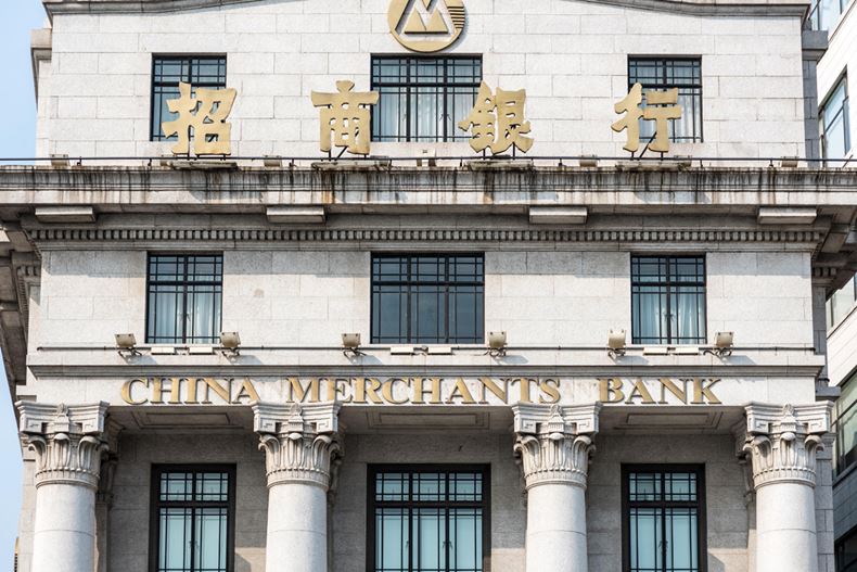 The 25 biggest private banks in the world