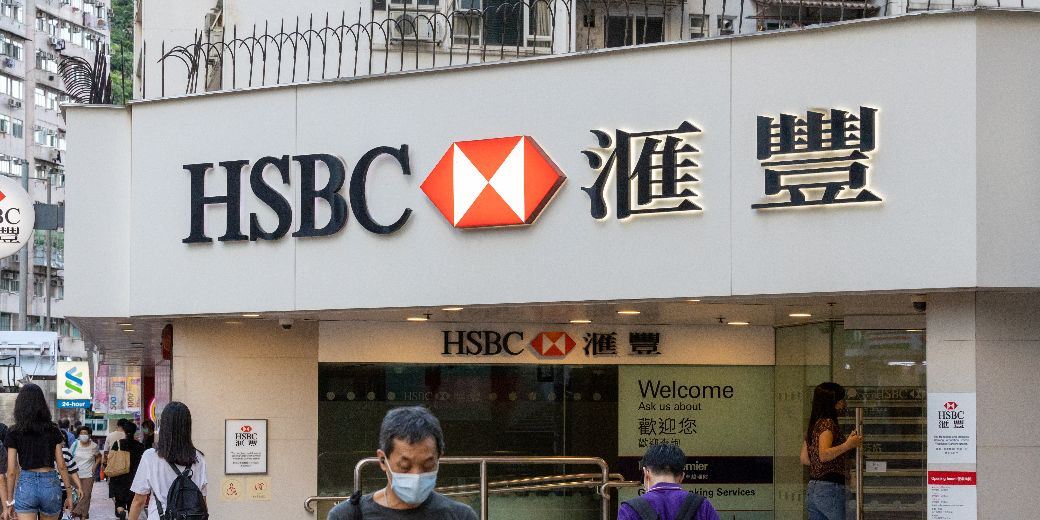 SFC fines HSBC Securities Brokers $6.3m for control failings