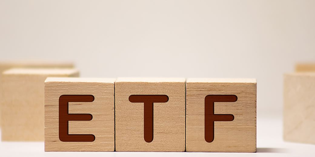 First Trust lance un ETF sur l'intelligence artificielle