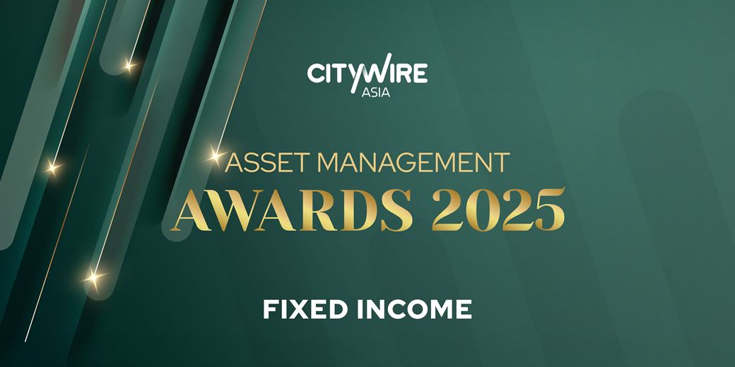 Citywire Asia Asset Management Awards 2025: Fixed income winners revealed