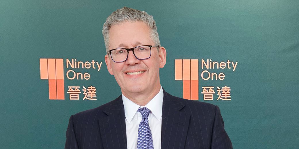 Ninety One's long-standing multi-asset head steps down from funds