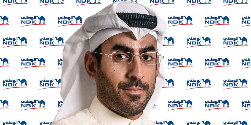 NBK appoints new head of group wealth management