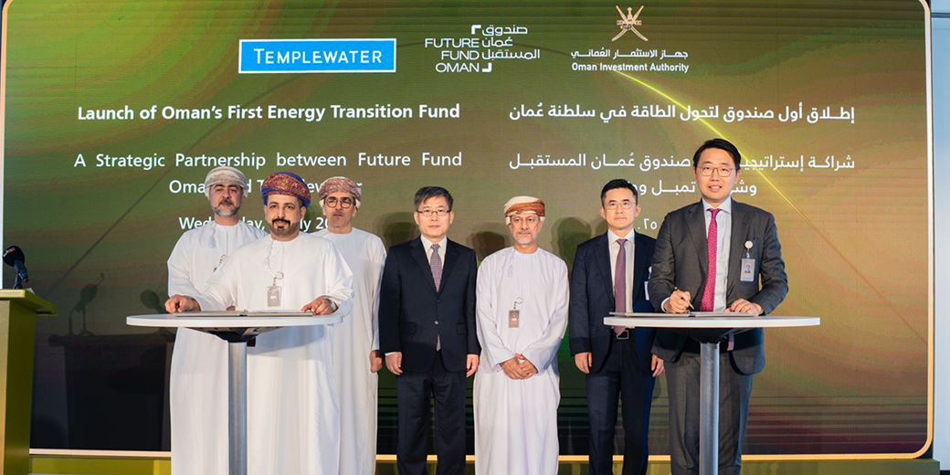 SAB Invest launches Saudi Arabia's first quant ETF