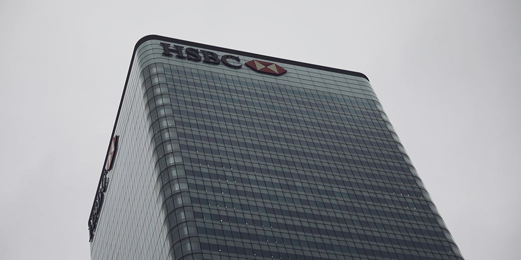 Exclusive: HSBC GPB adds Philippines desk head to SEA coverage