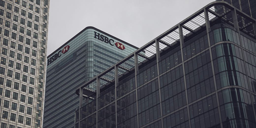 HSBC GPB reshuffles Asean desk following market head exit