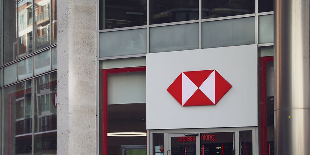 HSBC AM hires global real assets and Singapore alts boss