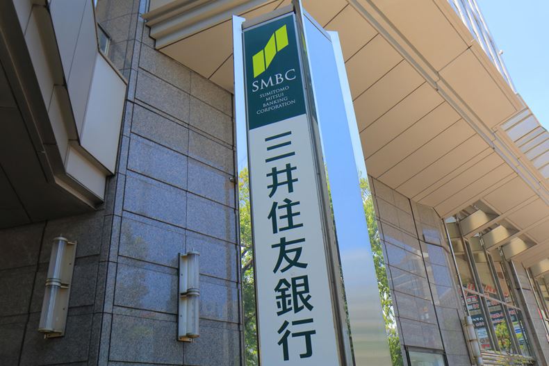 The 30 most important banks in the world