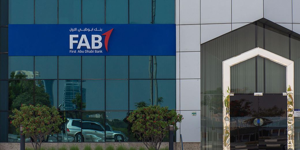 Exclusive: SAB Invest looks to raise $267m for new private credit fund