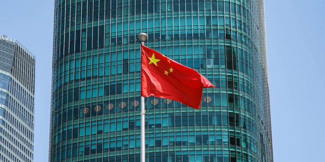 Fidelity launches fourth Chinese fund, taking mainland AUM to $1.1bn