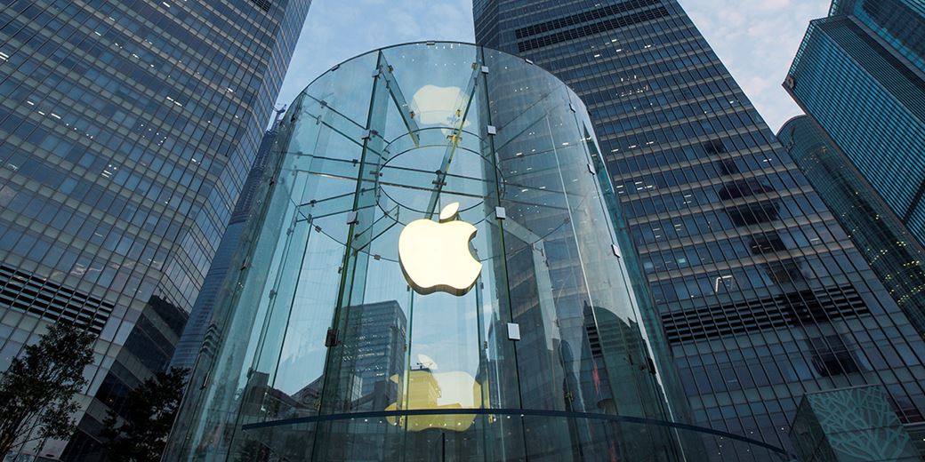 Fundsmith sells Apple after two years
