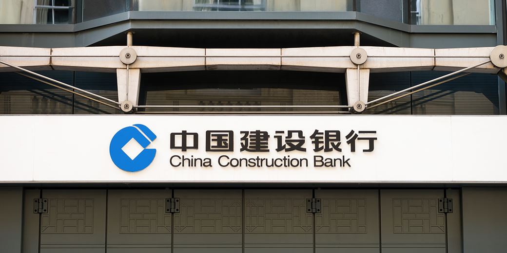 CCB Asia names interim Hong Kong head