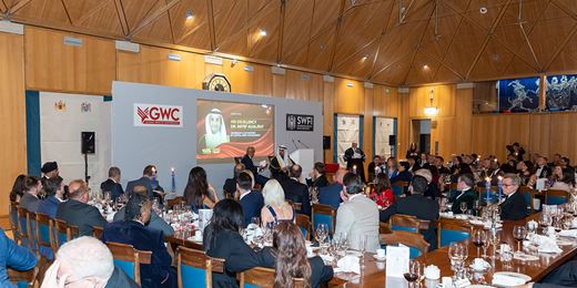 Empowering Future Leaders: The Guild of Investment Managers