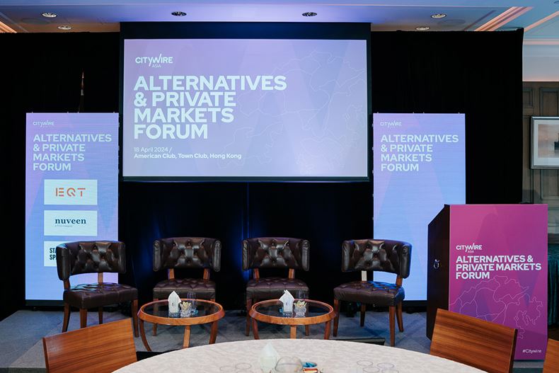 Citywire Asia's Alternatives & Private Markets Forum Hong Kong