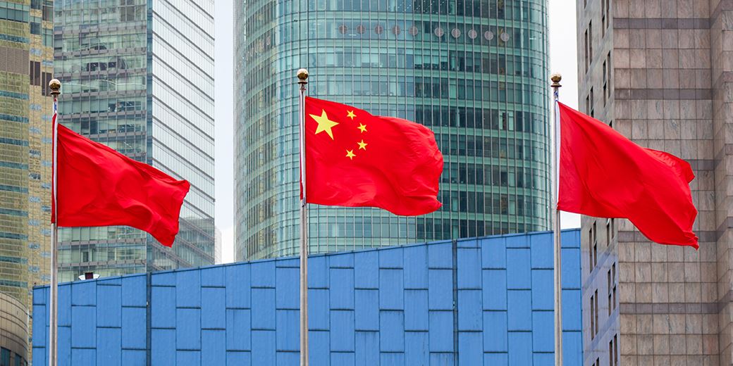 Fidelity China gets £127m from Abrdn China though 88% voted for cash