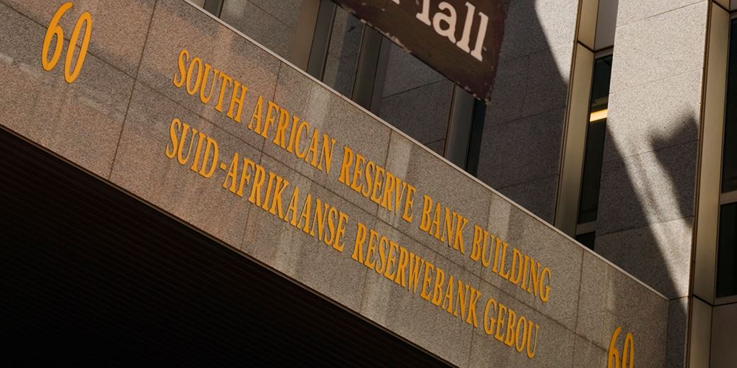 What you need to know about the switch from Jibar to Zaronia