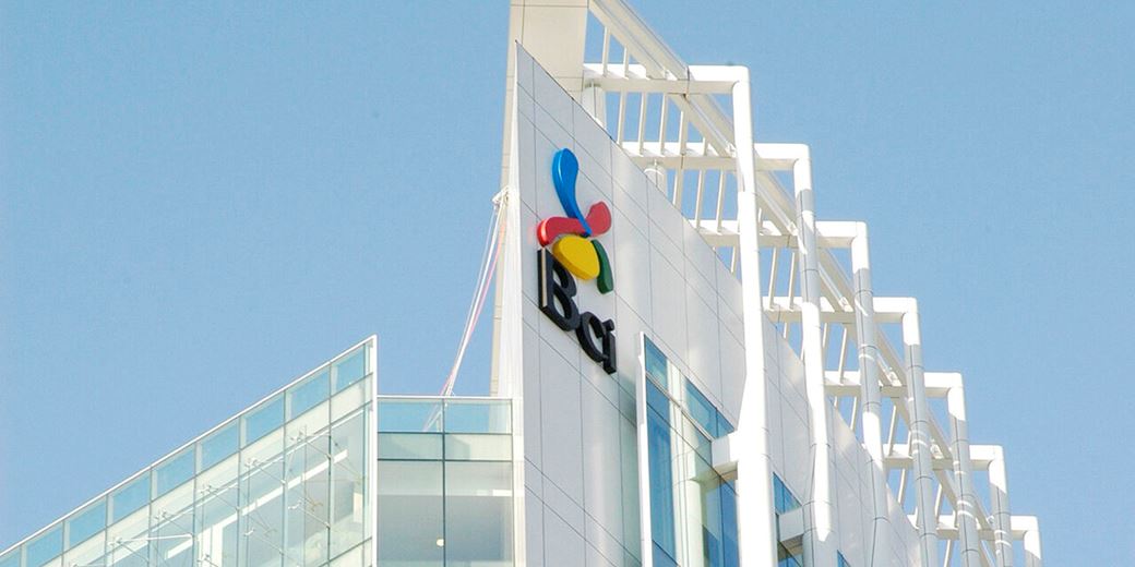 BCI unveils new holding company as part of group restructuring