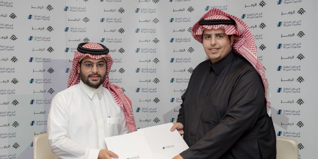 Saudi’s Riyad Capital launches real estate investment fund