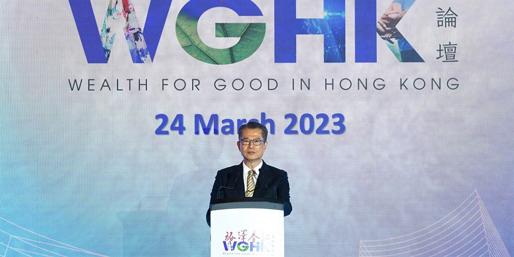 New family office measures to enhance Hong Kong’s competitiveness