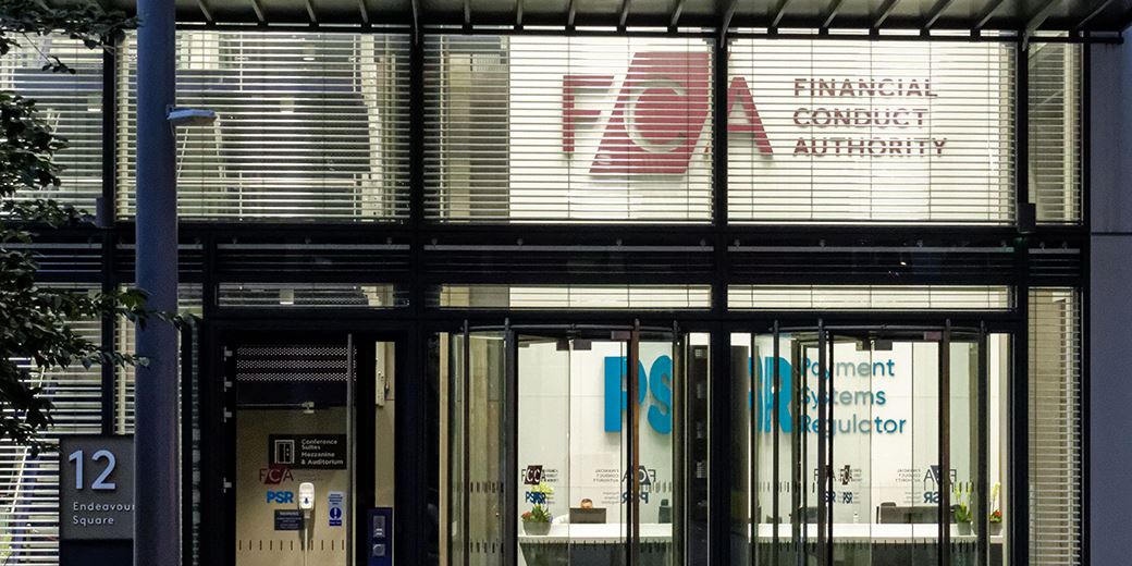FCA opens door to cross-subsidisation with advice definition reforms