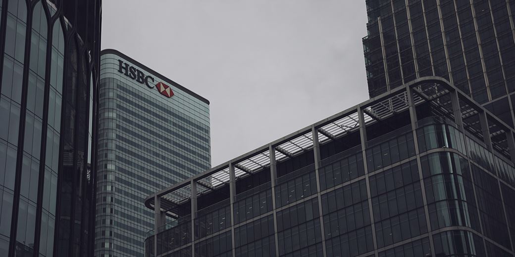 HSBC lists £10bn passive bond fund as an ETF