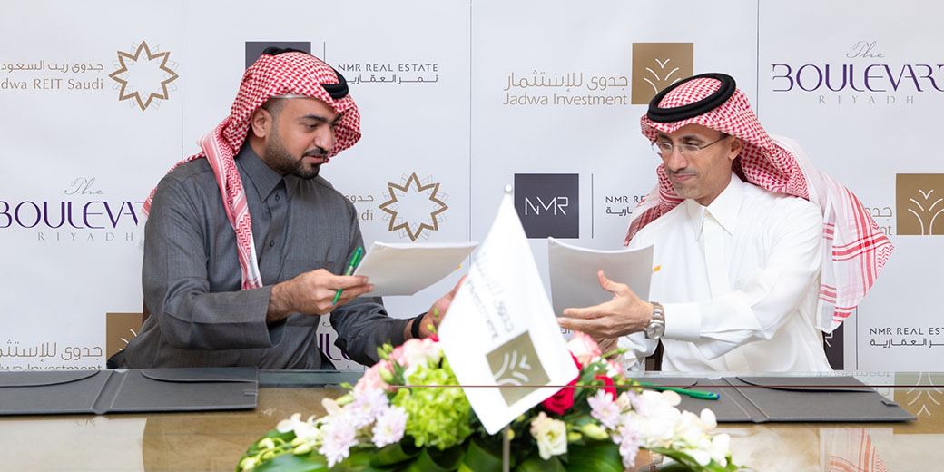 Jadwa REIT Saudi Fund acquires Boulevard Riyadh property