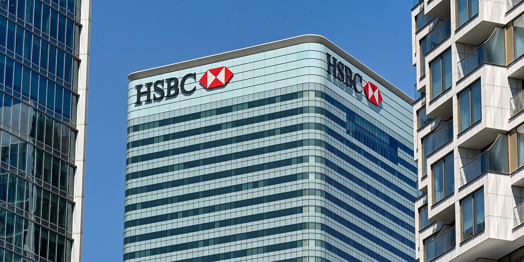 HSBC Qianhai launches margin financing for wealthy clients