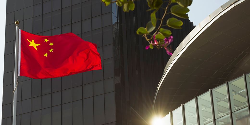 Morgan Stanley IM takes full ownership of its China JV