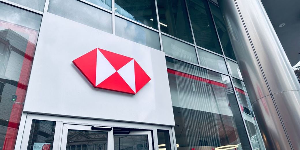 HSBC splits off UK and pins hopes on wealth in overhaul