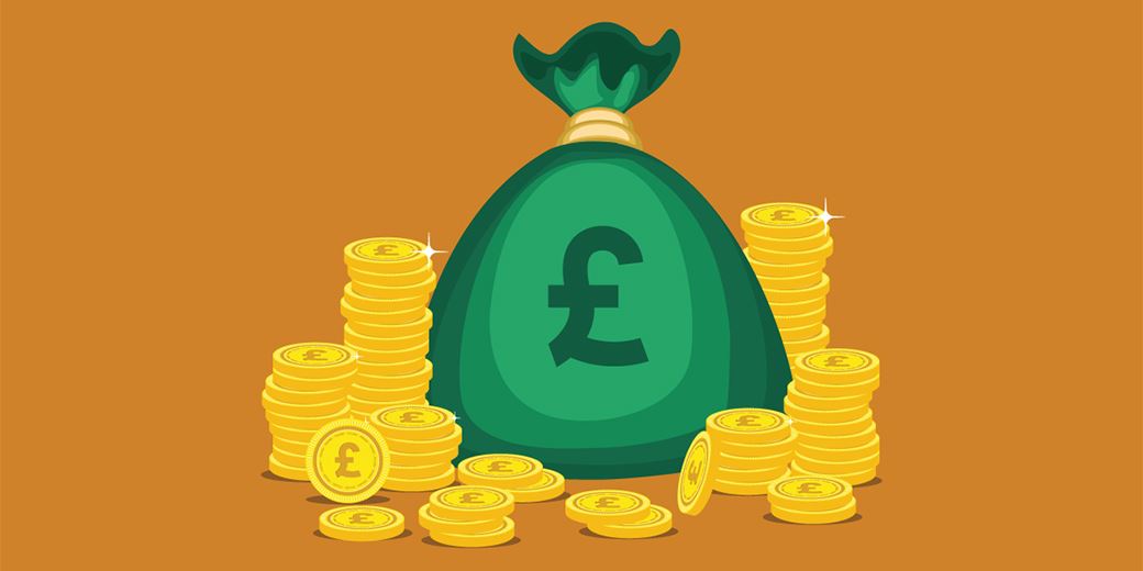 Quiet fund giant's 18 partners share £123m profit pot