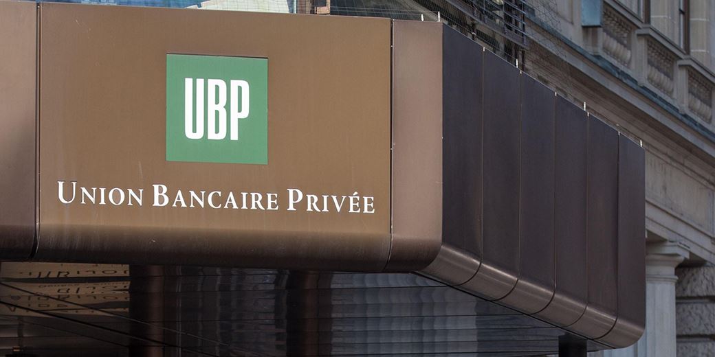 UBP sets up asset management unit in Taiwan