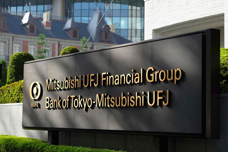 The 12 most important banks in the world