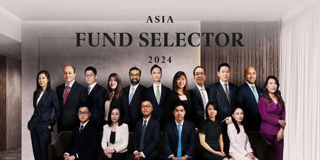 Which regulations are Asia's fund selectors keeping an eye on?