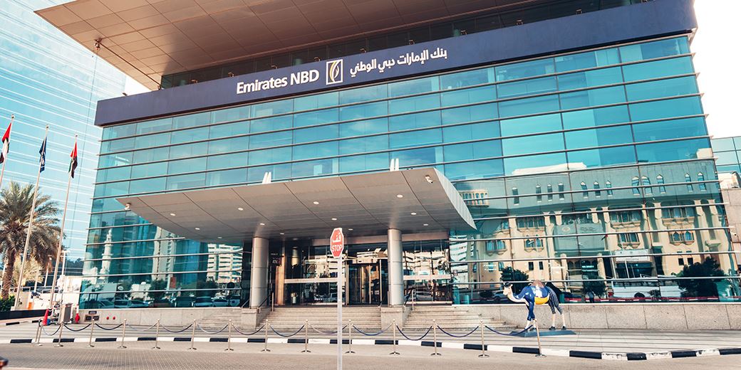 Emirates NBD unveils product for individual investors