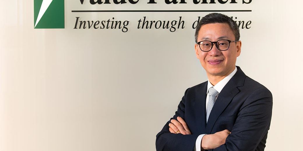 Citywire Selector | Asia’s Ucits arms race: Value Partners CEO's ...