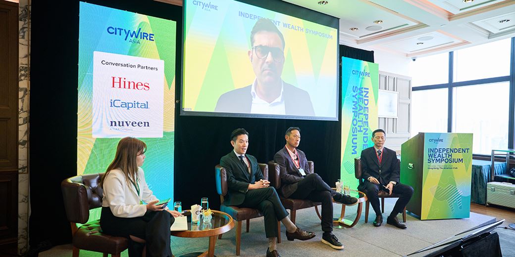 Conference convos: EAMs brace for M&A and regulation era