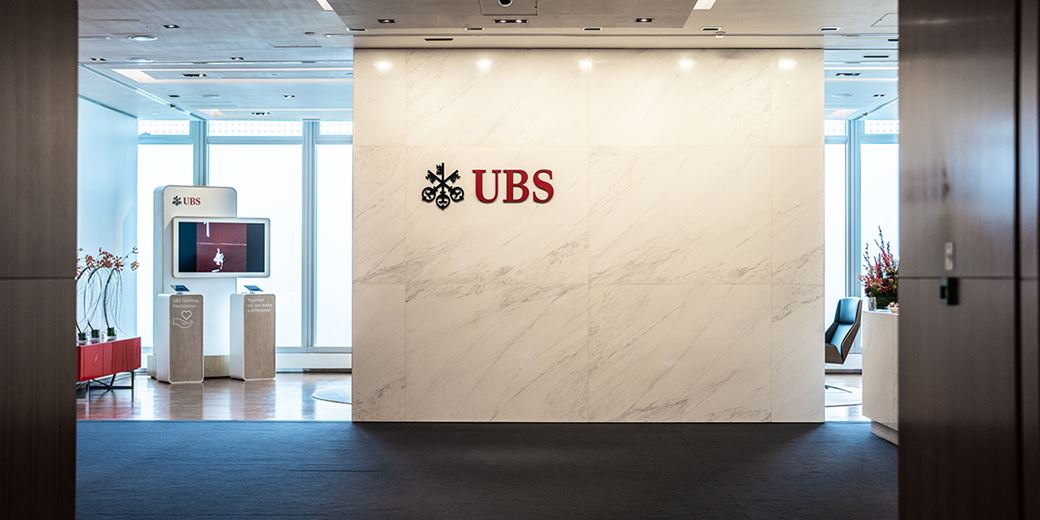 Exclusive: UBS sees three more bankers exit across SG and HK