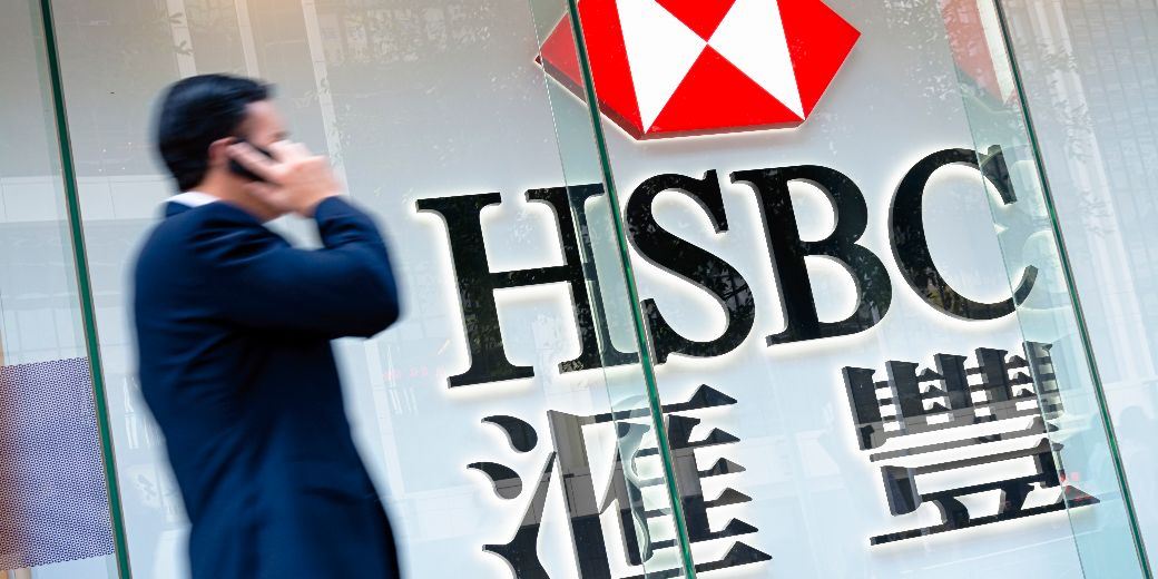 Exclusive: HSBC names private banking India and investment heads
