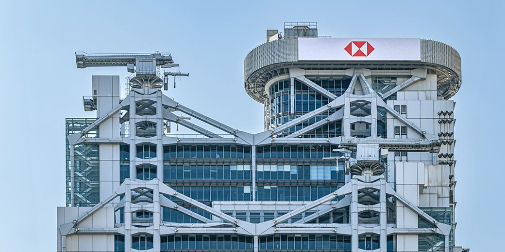 Exclusive: HSBC GPB's family office coverage for global South Asia head ...